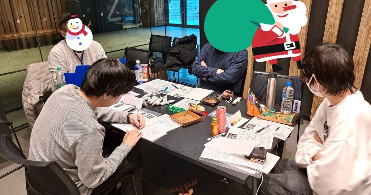 大阪府高槻市のTRPGサークル T³（ティーキューブ）2月開催のご案内｜大阪府 阪急高槻市駅から徒歩10分｜ボードゲーム会