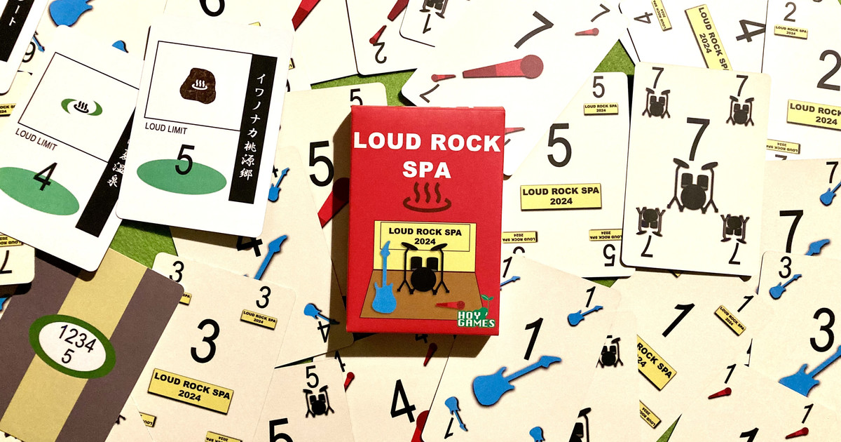 ラウドロックスパ レビュー評価など2件（LOUD ROCK SPA）｜ボードゲーム情報