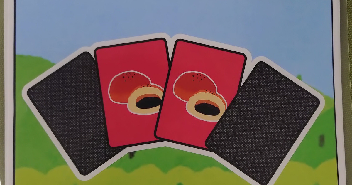 あんかん レビュー評価など1件（Ankan）｜ボードゲーム情報