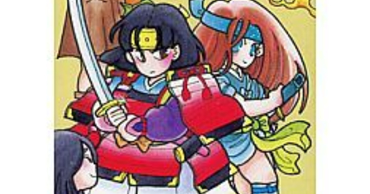 モンスターメーカー3：日本妖怪（Monster Maker 3: Nihon Yokai）｜ボードゲーム情報