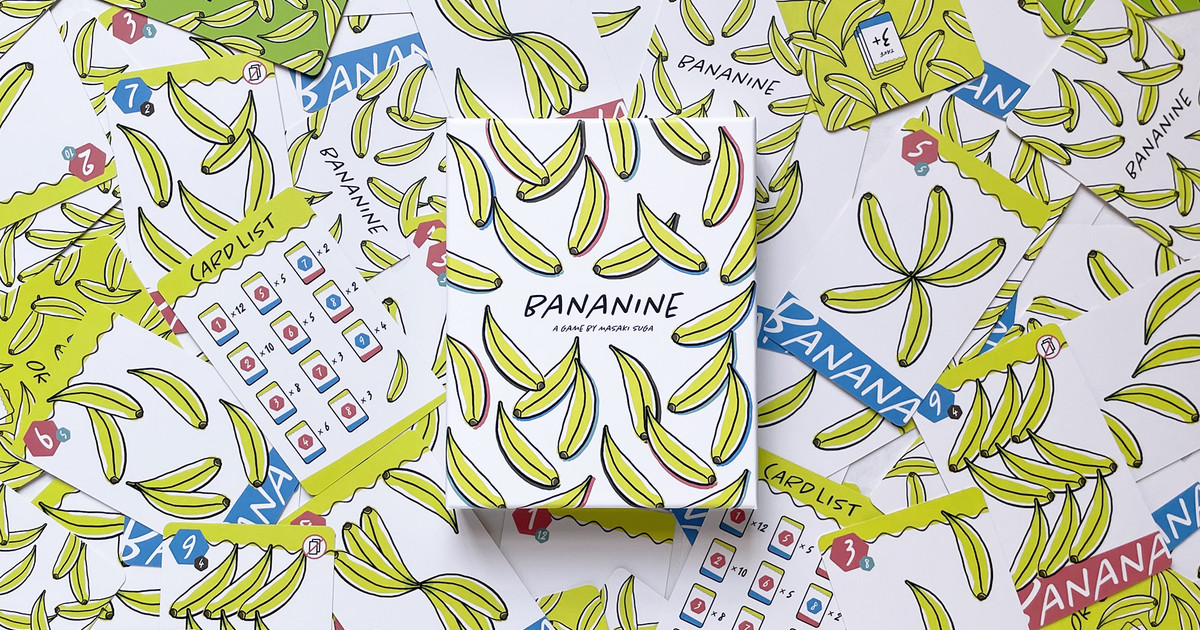 バナナインの画像（BANANINE）【ボードゲーム情報】