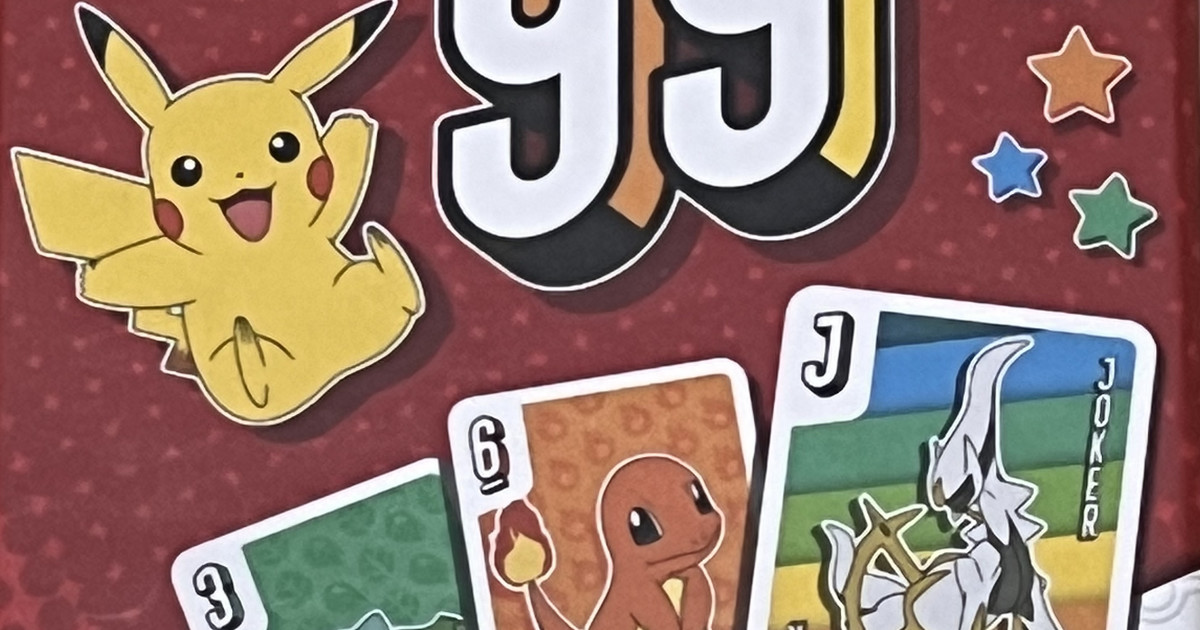 ポケモン99（pokemon 99）｜ボードゲーム情報