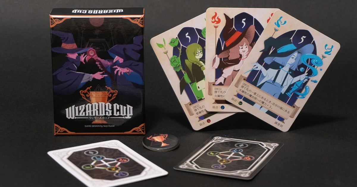 34店 ウィザーズカップを遊べるカフェ/スペース【ボードゲーム情報】