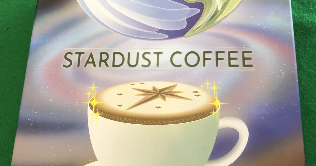 スターダストコーヒーの画像（Stardust Coffee）【ボードゲーム情報】