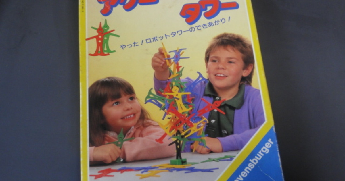 アクロバットタワー レビュー評価など1件（Stacrobats）｜ボードゲーム情報