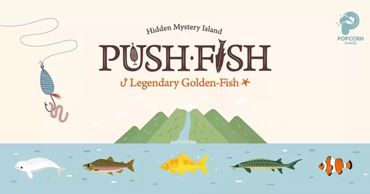 プッシュフィッシュの画像（Push Fish）【ボードゲーム情報】
