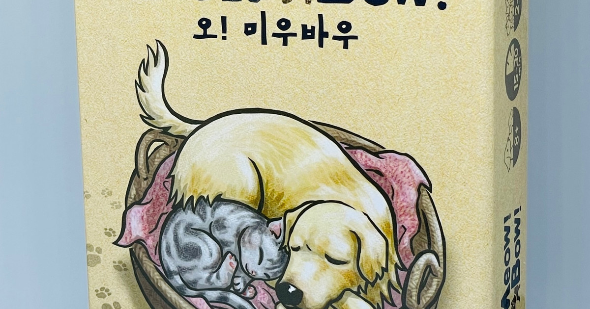 Oh! Meow Bow（Oh! Meow Bow）｜ボードゲーム情報