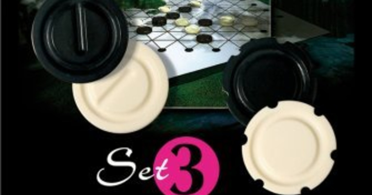 ギプフ：プロジェクト セット 3（GIPF Project Set 3）｜ボードゲーム情報