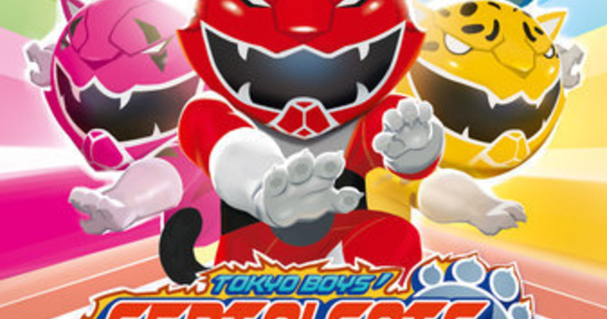 戦隊キャッツ（Sentai Cats）｜ボードゲーム情報