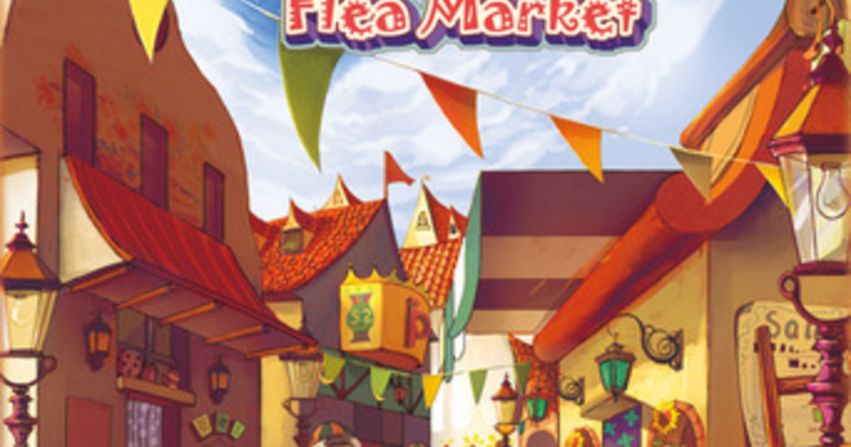 旧貨市場（Flea Market）｜ボードゲーム情報