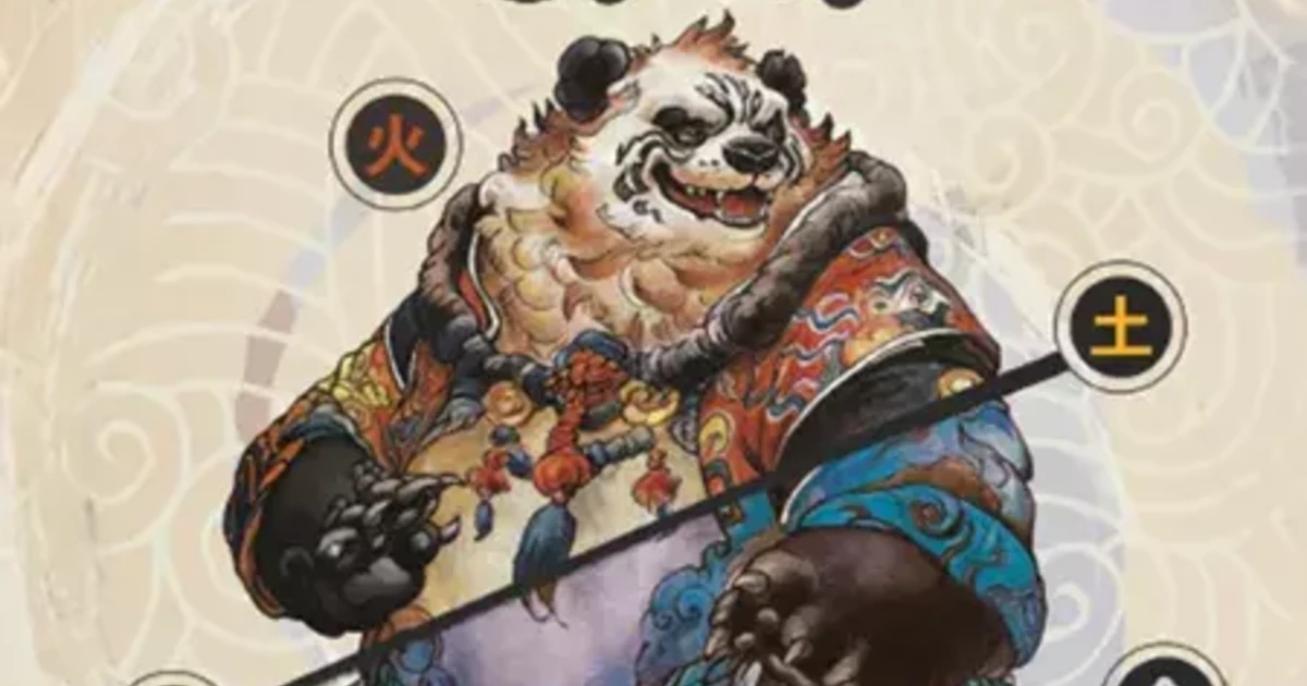 パンダスピン（Panda Spin）｜ボードゲーム情報