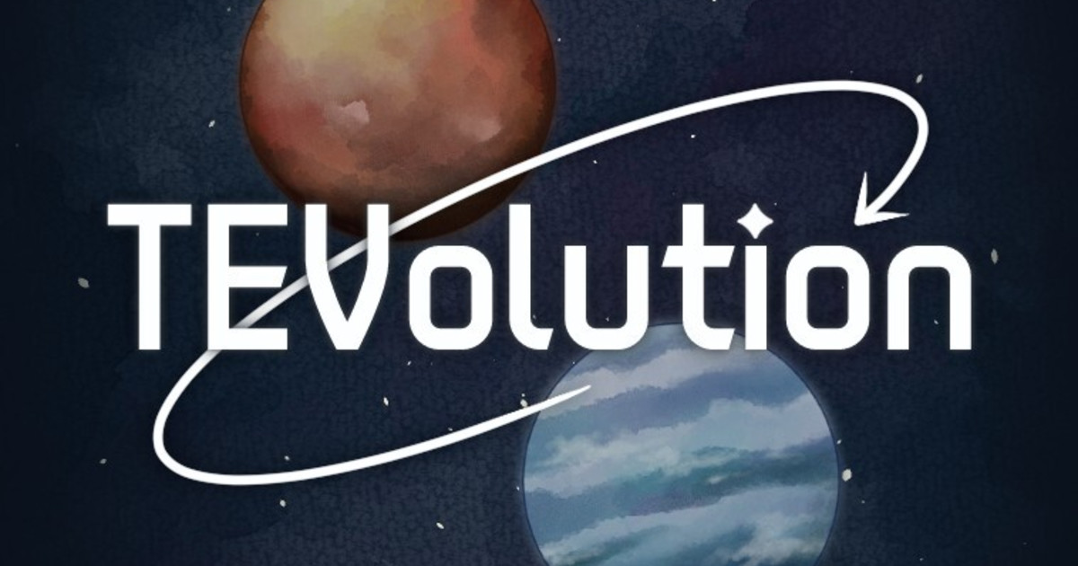 テボリューション レビュー評価など2件（TEVolution）｜ボードゲーム情報
