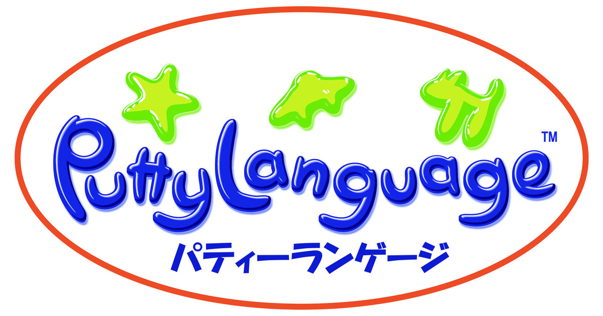 パティーランゲージ（Putty Language）｜ボードゲーム情報