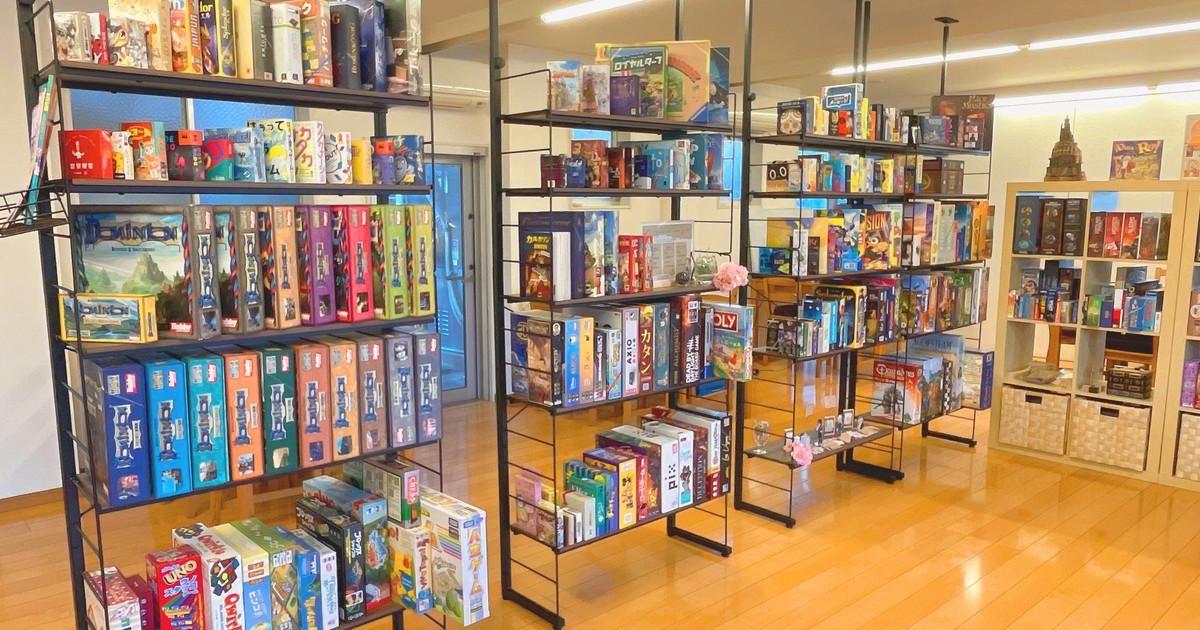 INTALES Cafe - 福岡県/ボードゲームカフェ【ボドゲーマ】