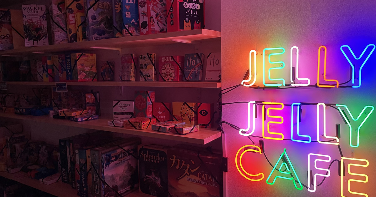 料金/メニュー表：JELLY JELLY CAFE 高田馬場店 - 東京都/ボードゲームカフェ【ボドゲーマ】