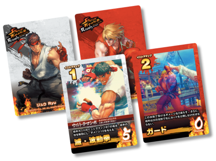 ストリートファイターライバルズ レビュー評価など4件（Street Fighter Rivals）｜ボードゲーム情報