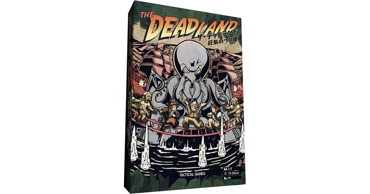 ザ・デッドランド(THE DEADLAND)｜ボードゲーム通販
