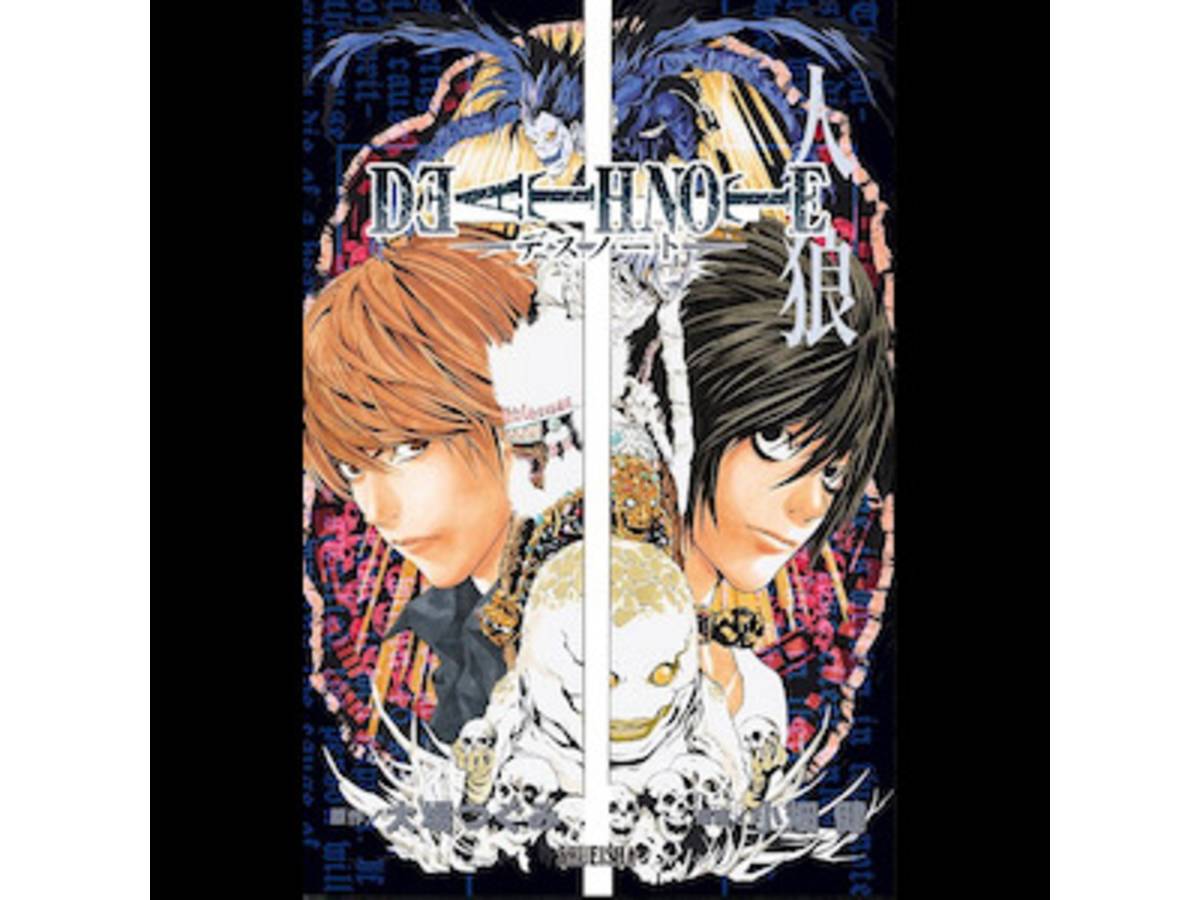 デスノート人狼 リメイク版の画像（DEATH NOTE werewolf: remake version）【ボードゲーム情報】